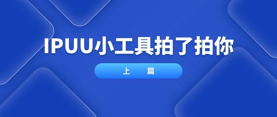 网络安全态势感知及其关键技术